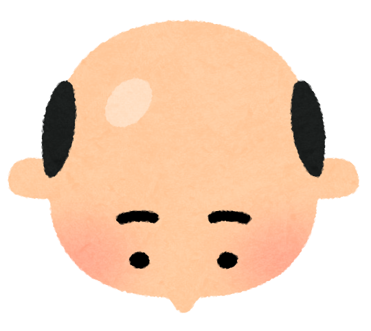 M字はげを勘違いで手遅れにしないためには【体験談あり】 | 薄毛体験記